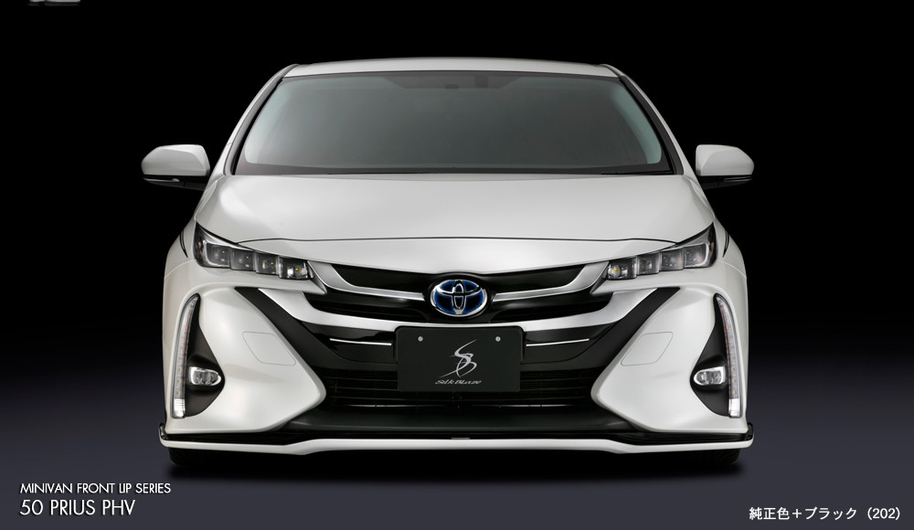Silk Blaze Front Lip Spoiler for Toyota PRIUS PHV (ZVW52) 2019+ | motiveJAPAN